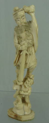 Antique Chinese Carved Ivory Statue Of A Man