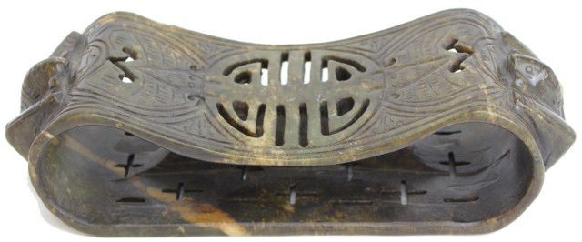CHINESE CARVED JADE PILLOW