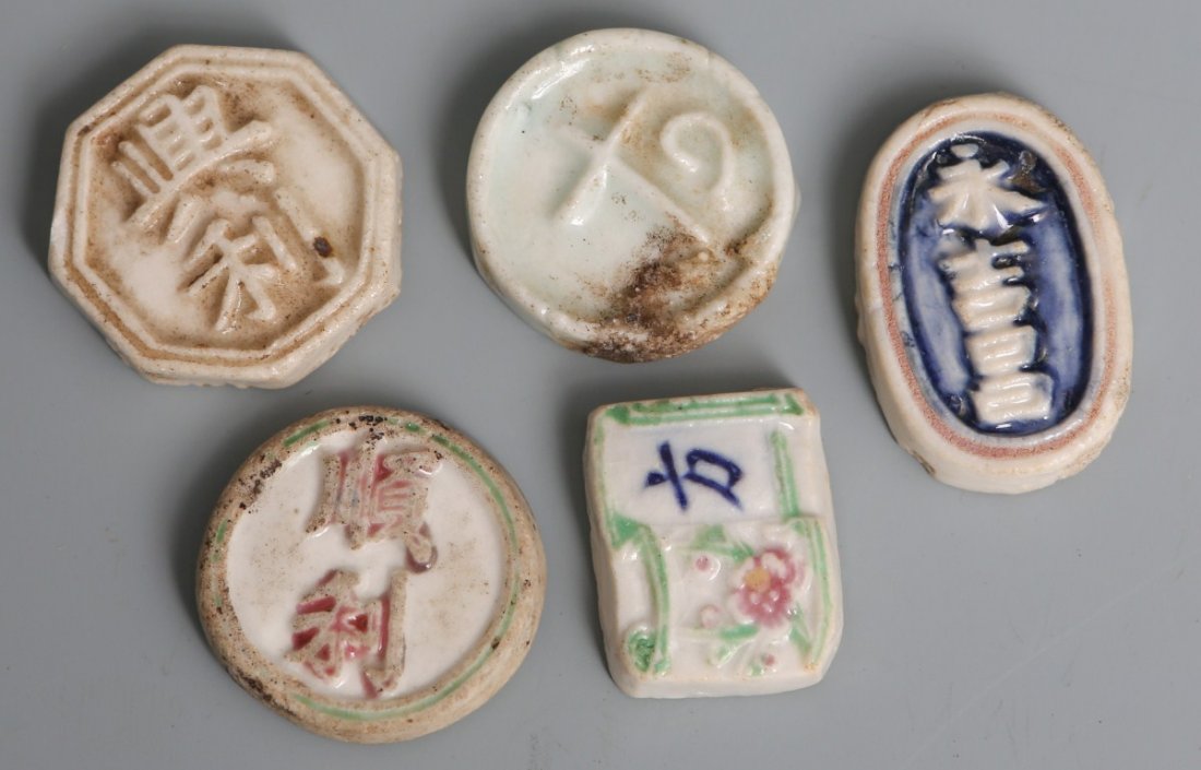 (5) CHINESE PORCELAIN GAMBLING TOKENS