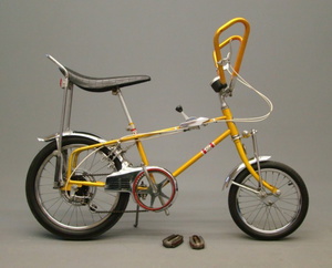 Muscle Bike, Sears Screamer