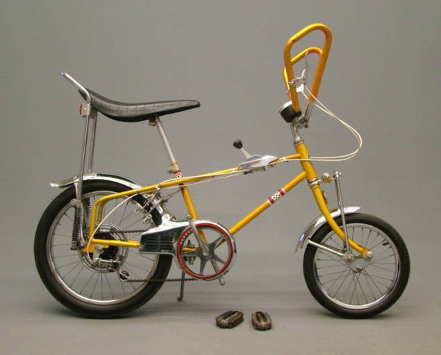 Muscle Bike, Sears Screamer