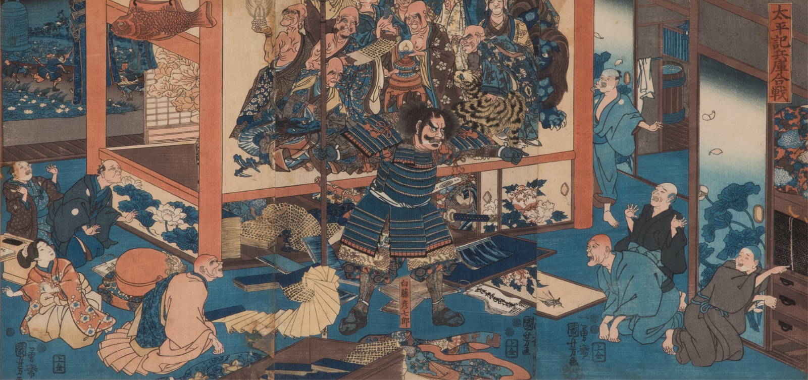 Utagawa Kuniyoshi Ii (japanese 1789-1861) Auction