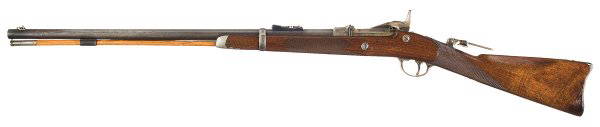Scarce Early Production Springfield Model 1875...