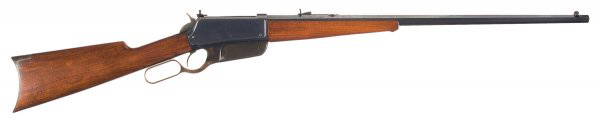 Outstanding Winchester Model 1895, Flat Side,