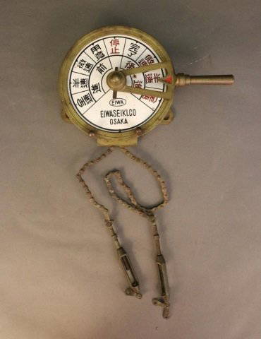 Japanese Engine Order Telegraph