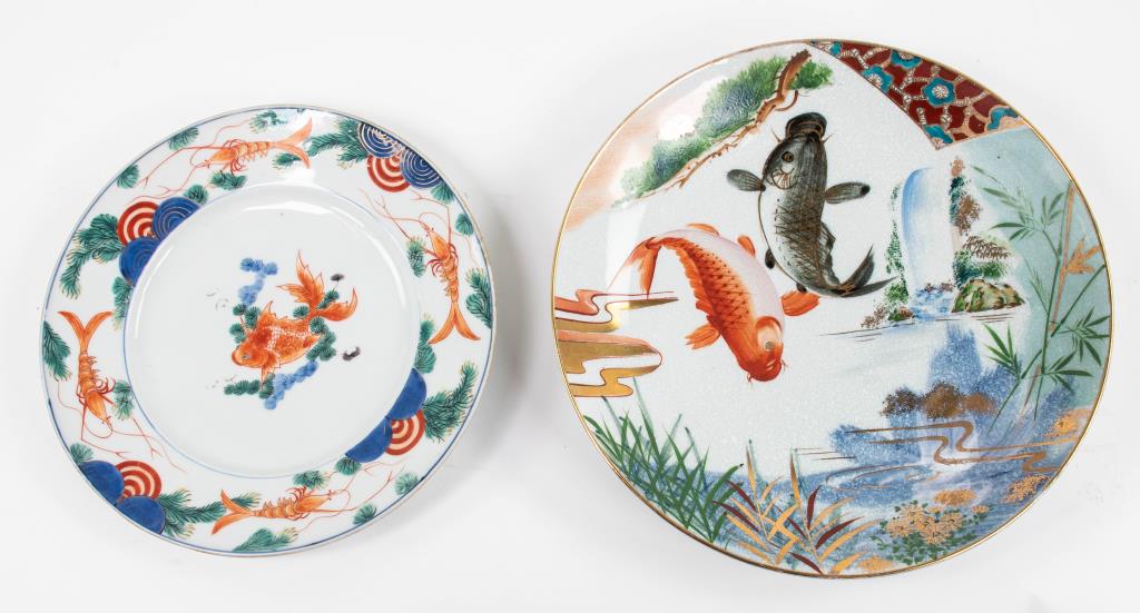 Two Japanese Koi Fish Plates