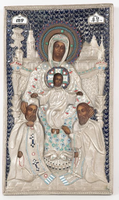 Russian Icon Auction