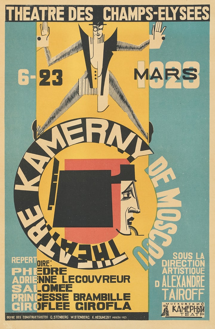 Stenberg Brothers (vladimir, 1899-1982; Georgi, 1900-1933) Auction