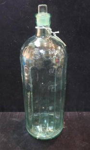 Mcag Std 13 Gallon Glass Bottle