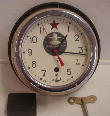 Soviet Era 5 24m Naval Submarine Clock With Key: