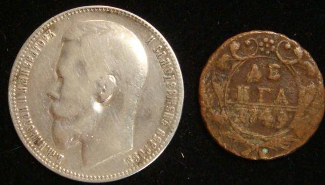 1749 Russian 1/2 Kopek & Silver 1899 1 Rouble Coin