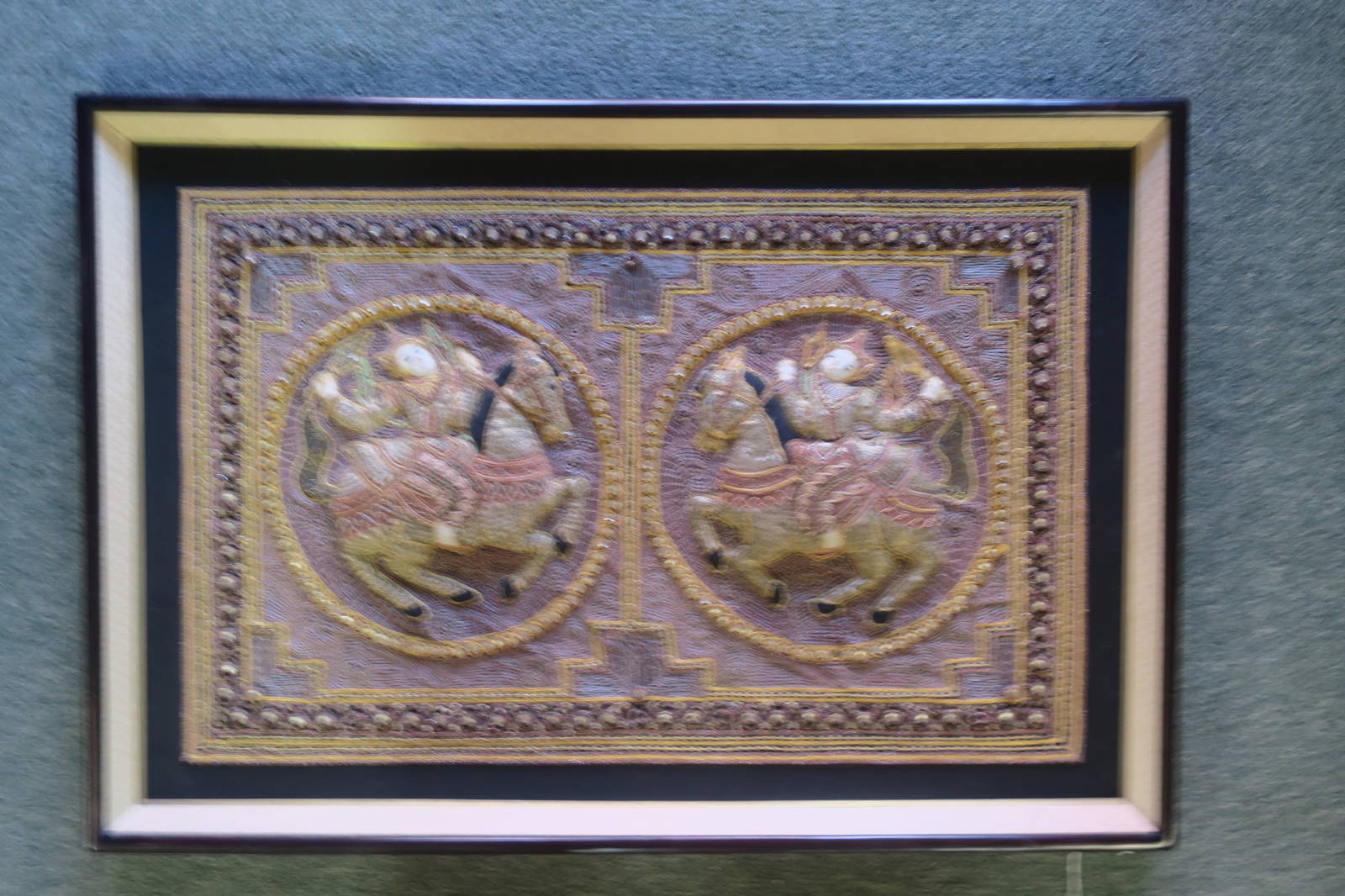 Burmese Folk Art Kalage Stitchery Auction