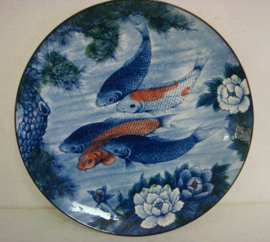 Porcelain Koi Fish Plate:
