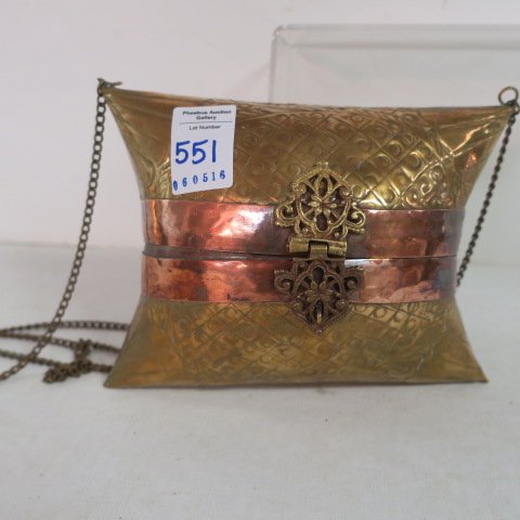 Vintage Brass And Copper Banded Purse: