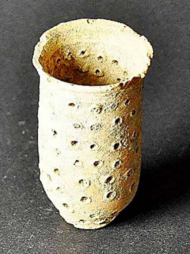 Perforated Clay Pot, Indus Valley Culture (2800 1800 Bc