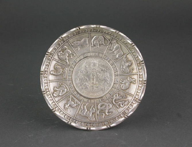 Chinese Silver Coin Tray With Wai Kee Silver Mark