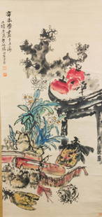Zhu Jizhan (1892 1996) Flowers Hanging Scroll
