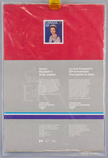 Queen Elizabeth Ii Silver Jubilee Stamp Collection