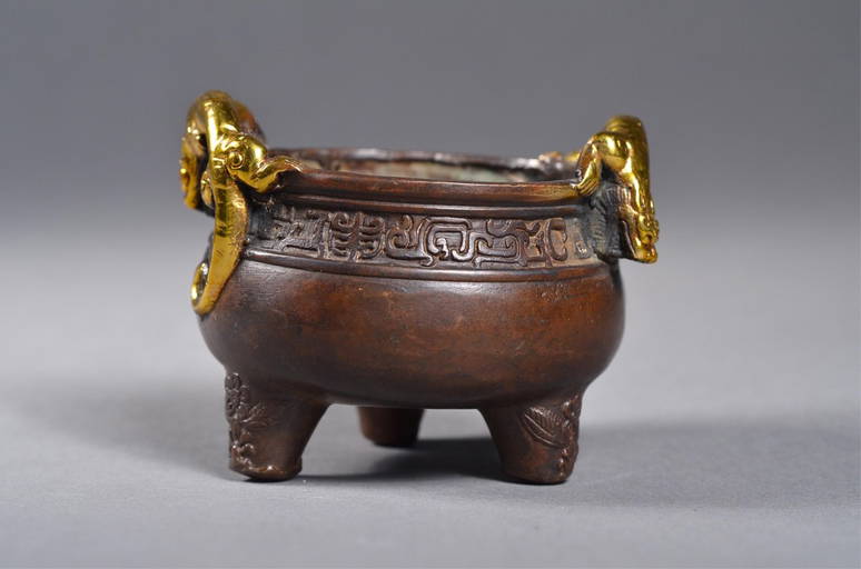 Chinese Bronze Tripod Gilt Gold Censor Ming Mk