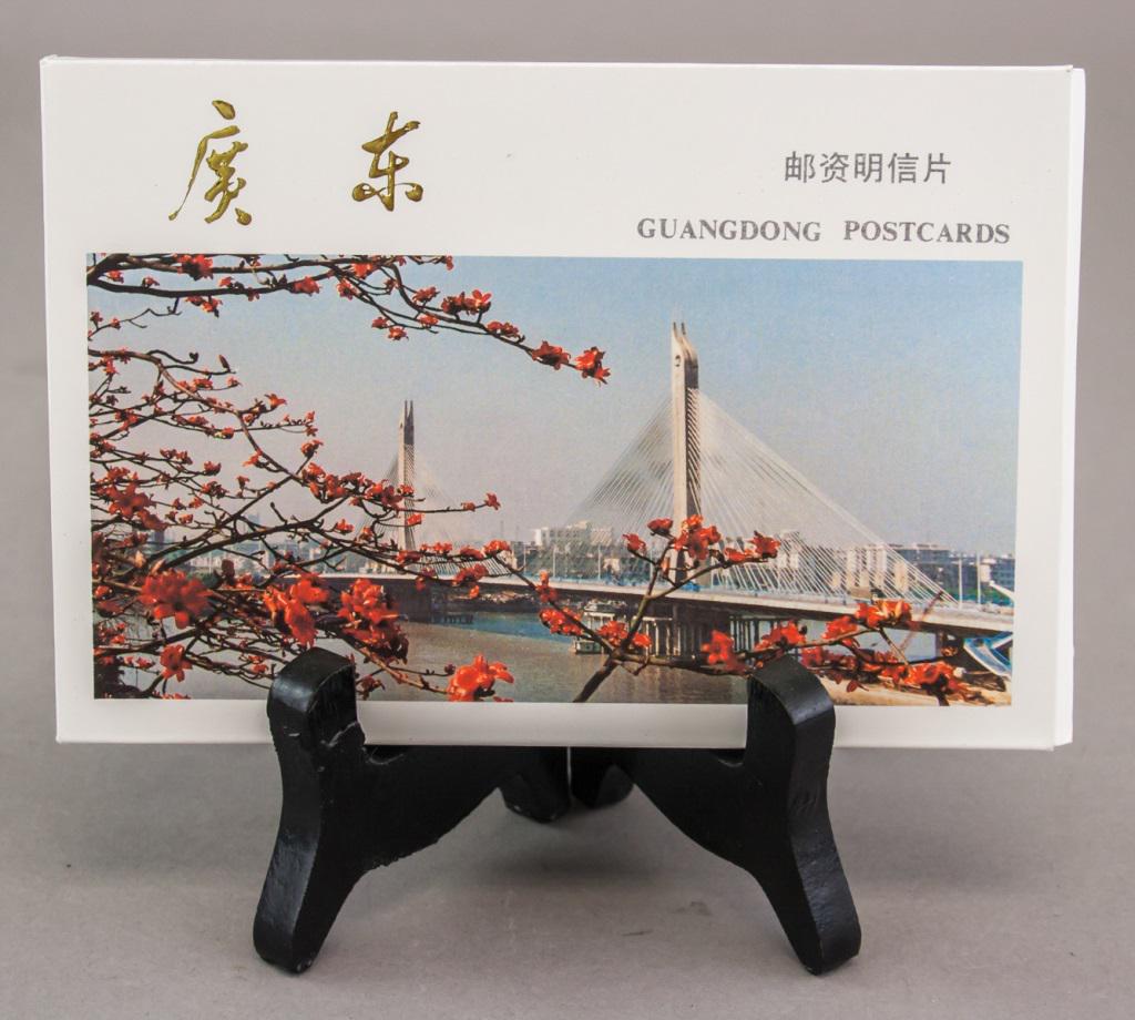 China Guangdong Postcards