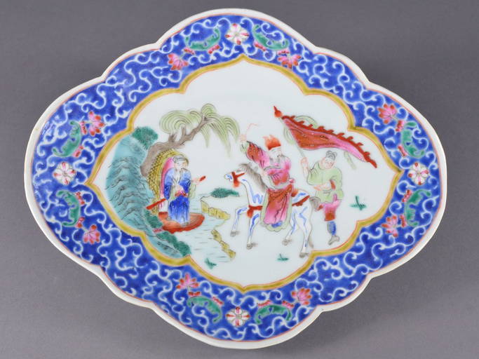 Chinese Tongzhi Period Famille Rose Plate