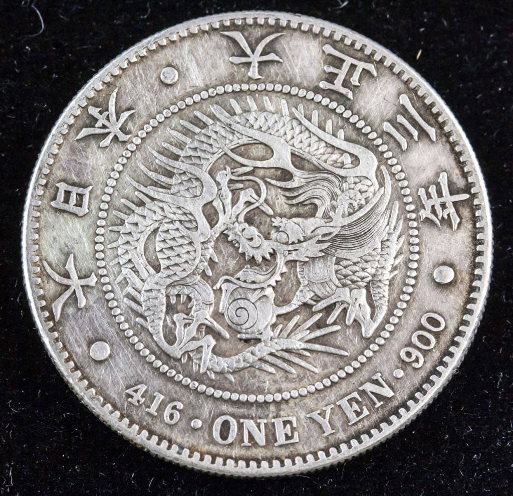 1914 Japanese Taisho 3rd Year One Yen Coin Auction