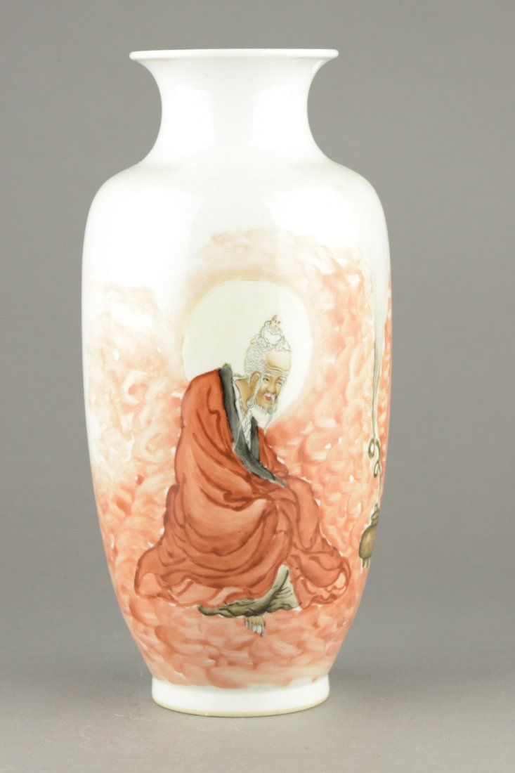 Chinese Porcelain Vase Signed & Sealed Wang Bu