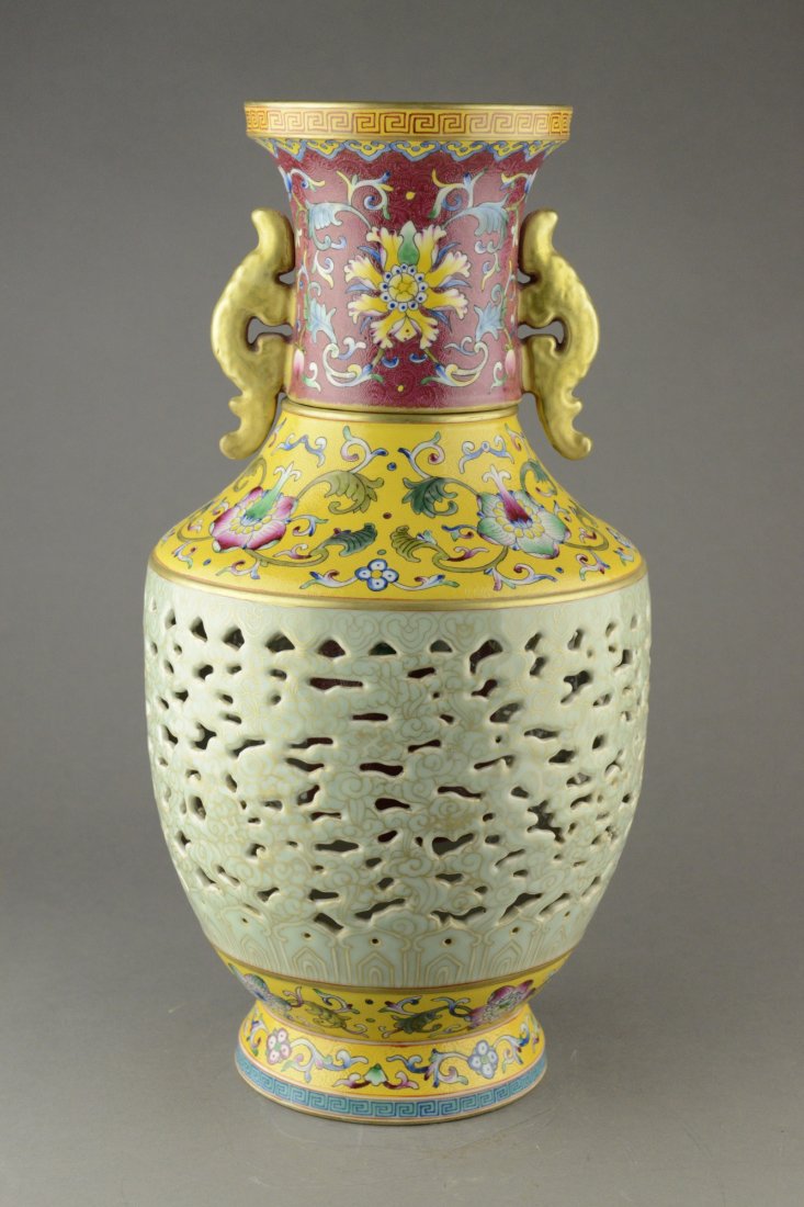 CHINESE RETICULATED TWO PART PORCELAIN VASE - May 23, 2021 | Ahlers ...