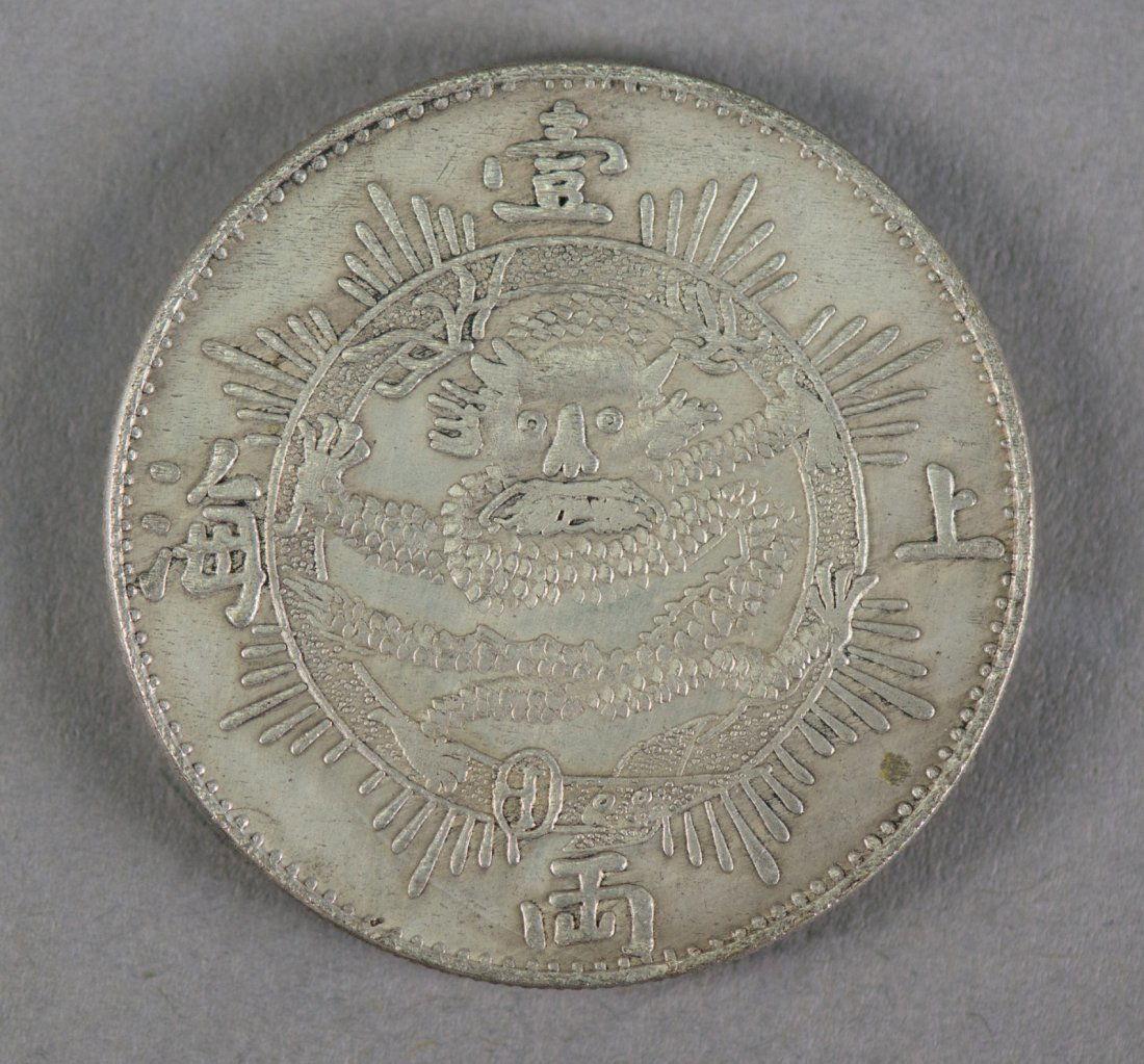 Chinese One Tael Shanghai Silver Coin