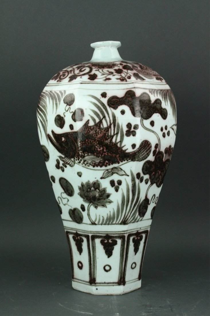 Chinese Copper Red Vase Fish Yuan/ming