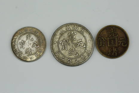 3 Chinese Silver Coins