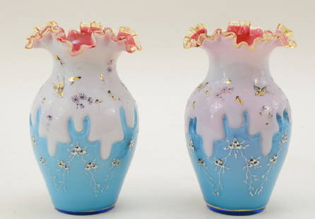 Pair Victorian Stevens & Williams Art Glass Vases