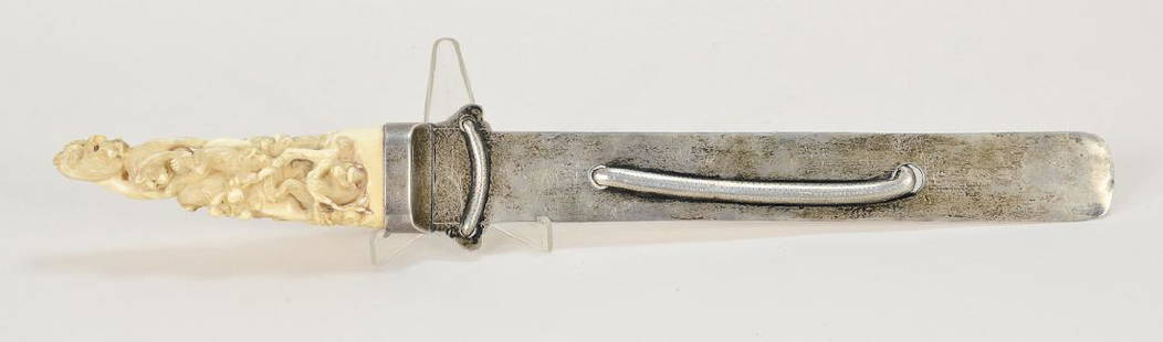 Japanese Ivory Page Turner