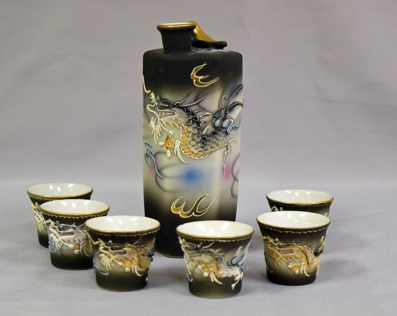 Vintage Moriage Dragon Sake Set