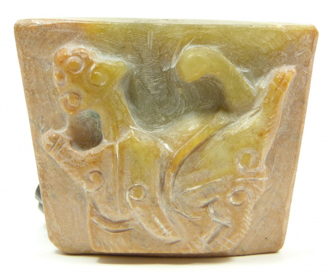 Han Dynasty Chinese Carved Jade Plaque