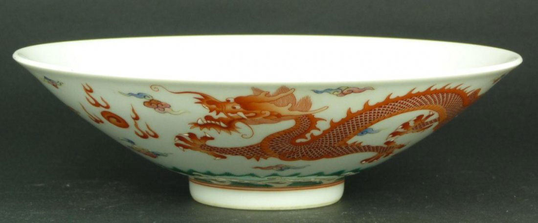 18TH C. CHINESE FAMILLE ROSE DRAGON & PHOENIX DISH - Mar 16, 2013 ...