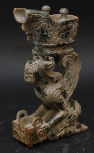 Chinese Carved Jade Mythical Beast Vessel