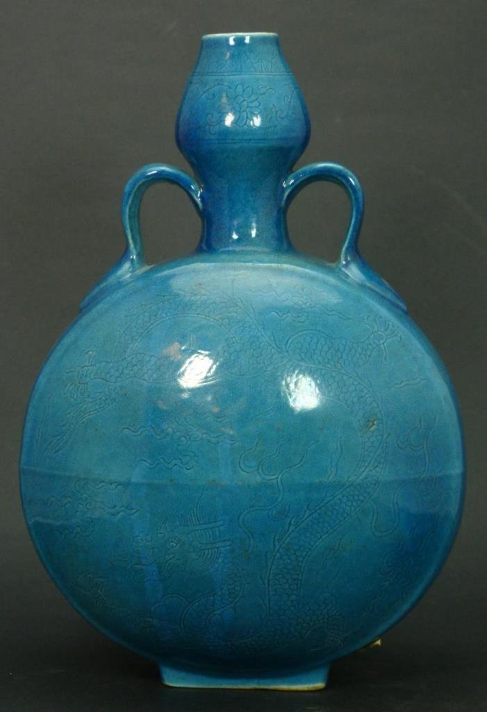 ANTIQUE CHINESE PORCELAIN BLUE MOON FLASK VASE - Nov 02, 2013 | Elite ...