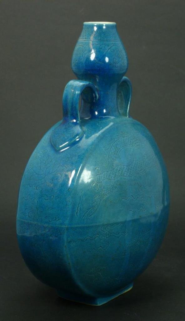ANTIQUE CHINESE PORCELAIN BLUE MOON FLASK VASE - Nov 02, 2013 | Elite ...