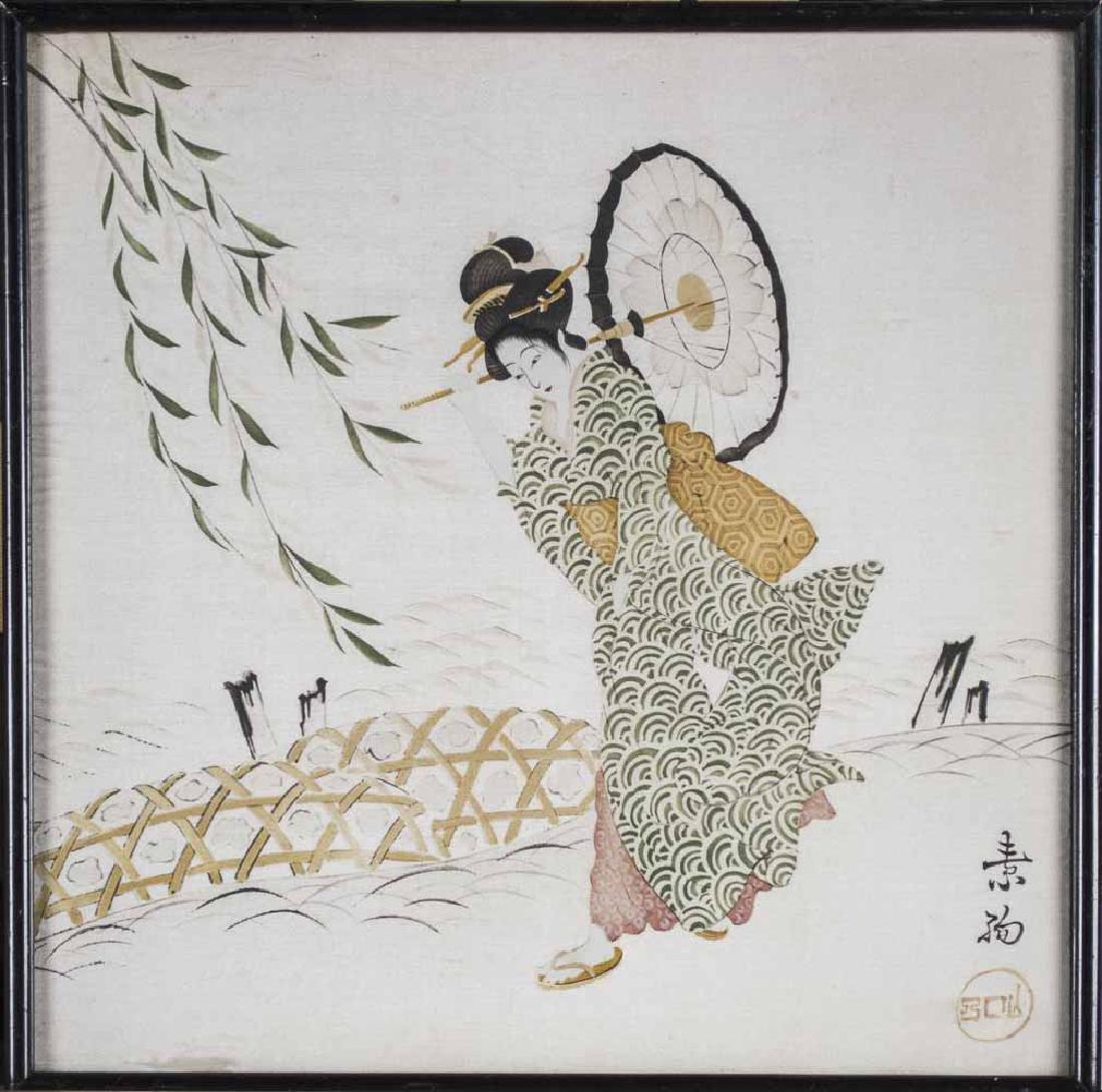 Drawing of a Japanese Maiden on Silk