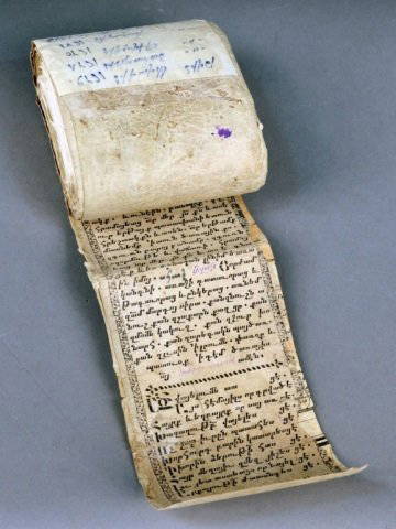 18th Century Parchment Church Scroll
