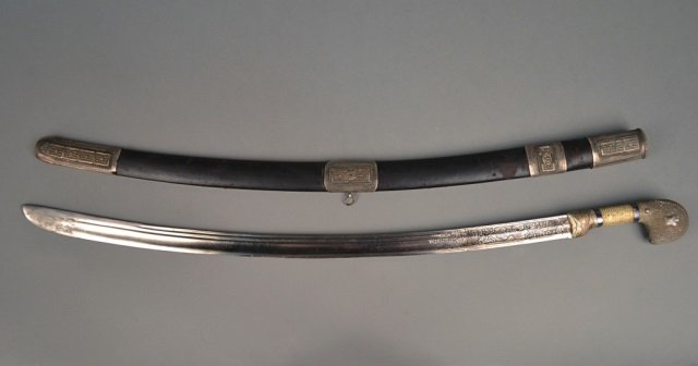 Russian Shashka Sword - Sep 21, 2013 | Capo Auction in NY