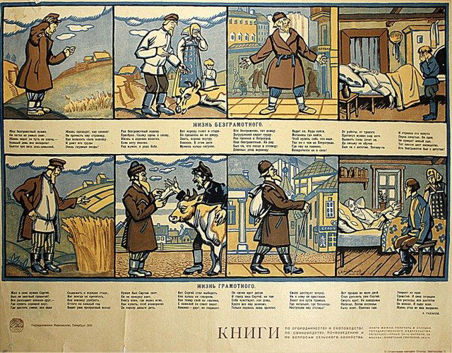 RADAKOV, A. Life of an Illiterate..., 1920