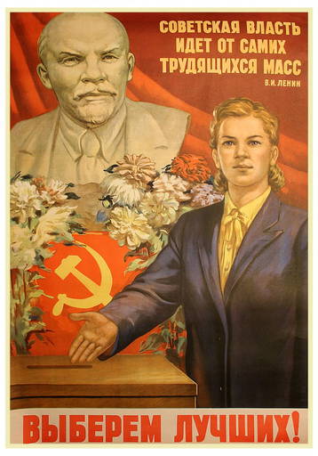 Soloviev, M. We Will Elect The Best!, 1957.