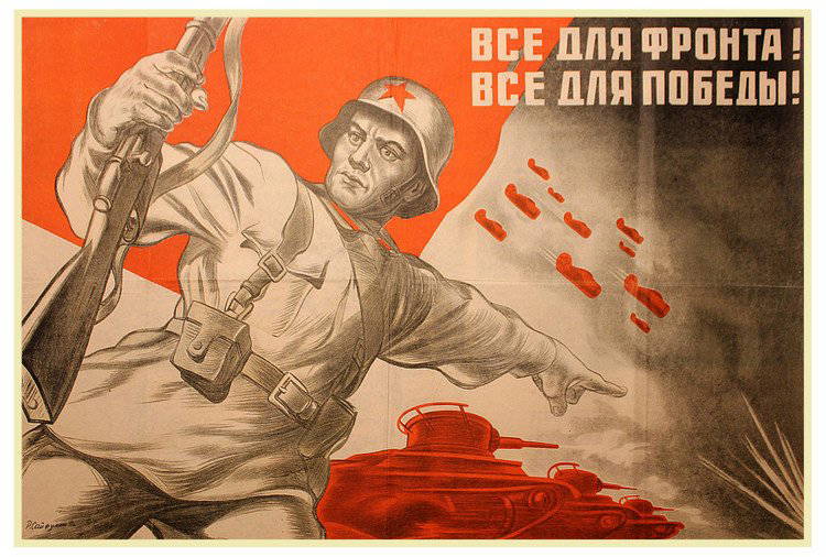 Saifullin, R. Everything For The Front! Everything For