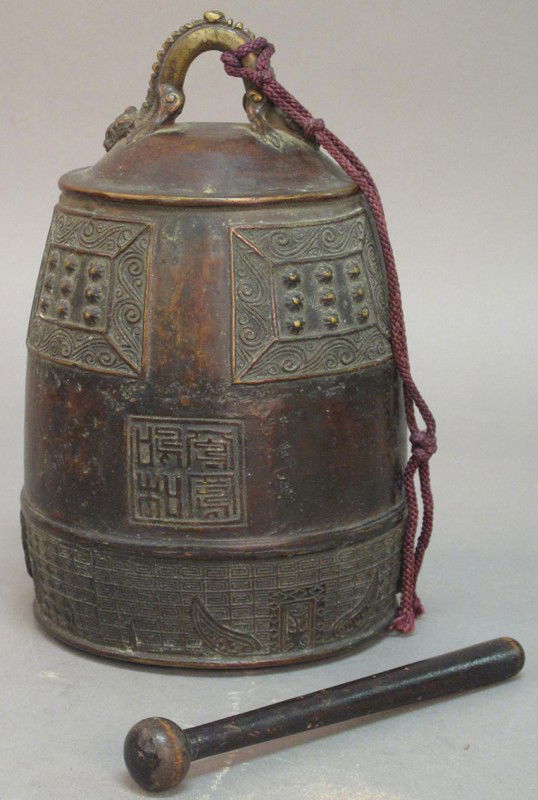 34: CHING DYNASTY BRONZE BELL circa 17th/18th century