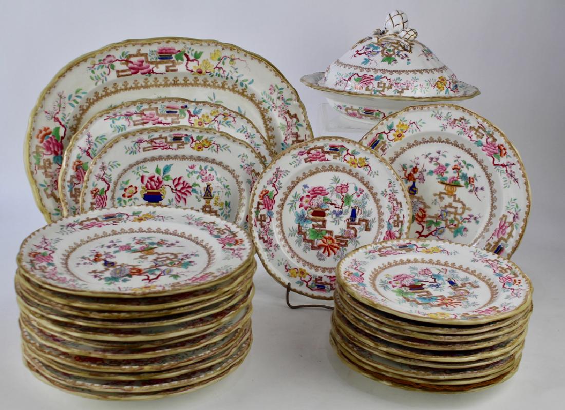 Minton "chinese Tree" Ironstone Dinnerware