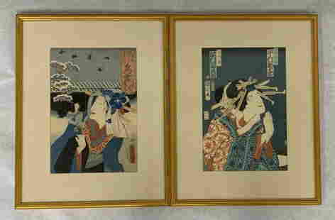 Japanese Art for Sale at Auction