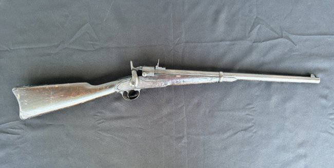 African Shotguns for Sale at Auction
