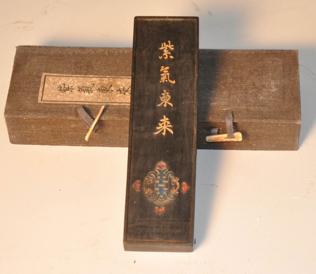 Chinese Antique Ink Stone